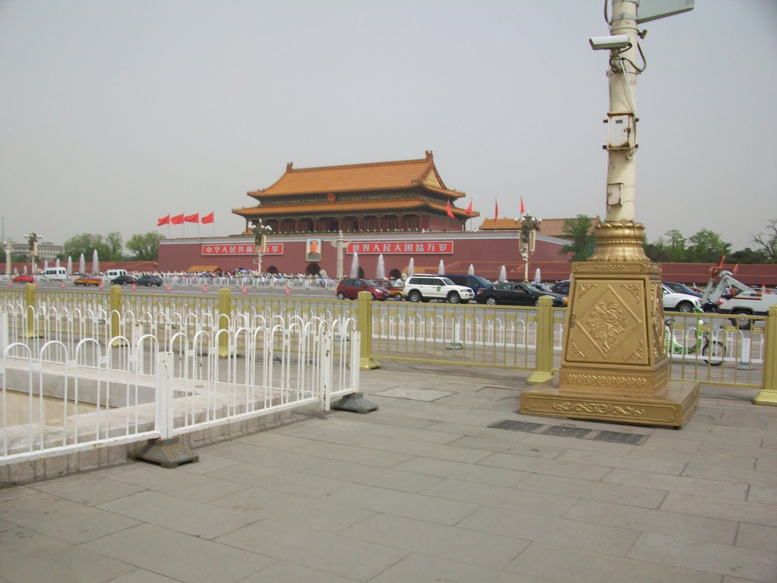 Asian Adventures: Day 1: Tian'an men Square
